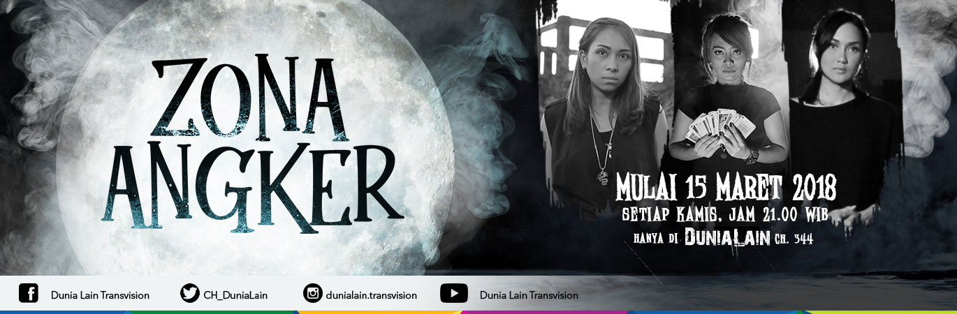 Transvision | Welcome Dunia Lain